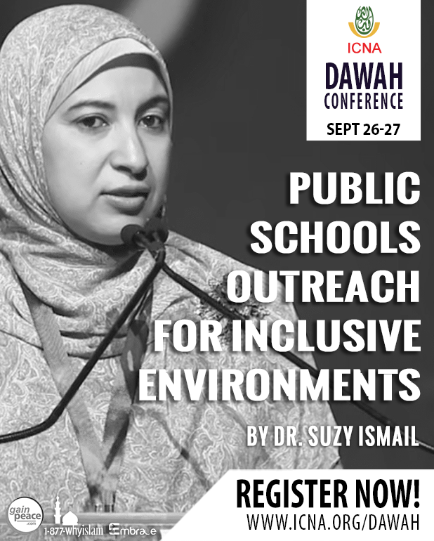 Program – 2020 Dawah Conference – ICNA National Dawah